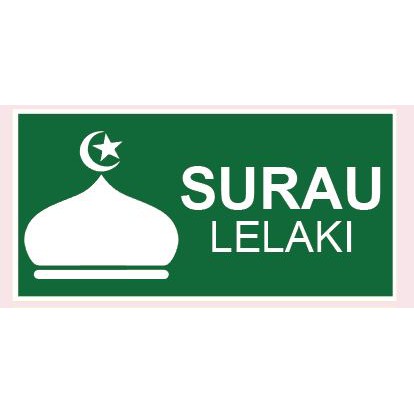 Surau Sticker Surau Lelaki Sticker Surau Perempuan Sticker Sign Sticker ...