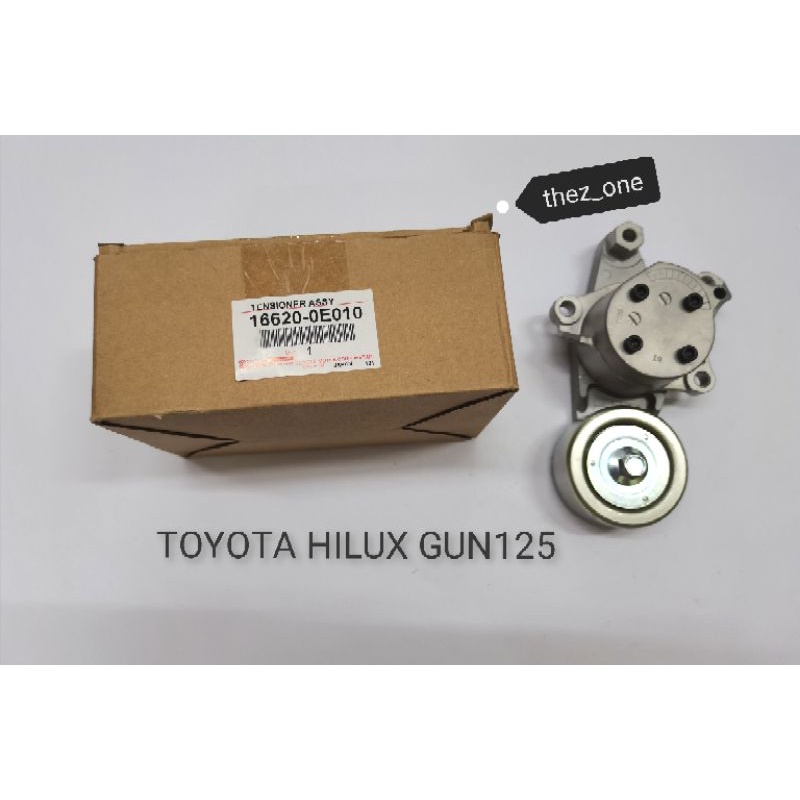 TOYOTA HILUX GUN125 FAN BELT TENSIONER 16620-0E010 | Shopee Malaysia