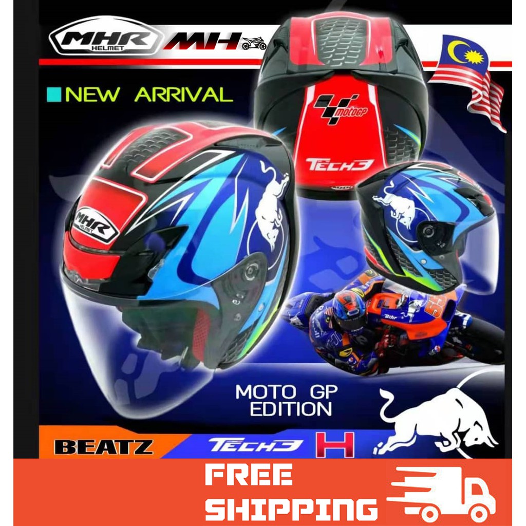 MHR HELMET Hafizh Syahr Design T3 Red Bull /HONDA / HELMET SIRIM ...