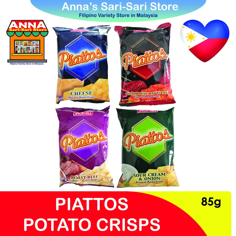 PIATTOS ASSORTED Flavored Potato Crisps 85 GRAMS | Shopee Malaysia