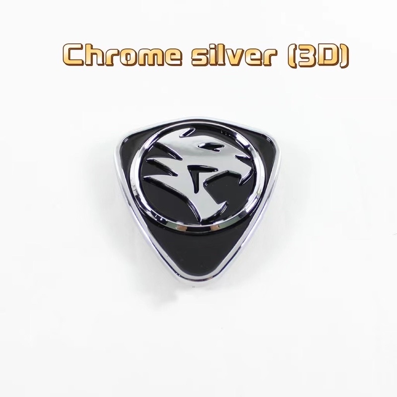 Proton Grill Logo Emblem Proton Wira SE 03 / Arena (Tiger black, Carbon ...
