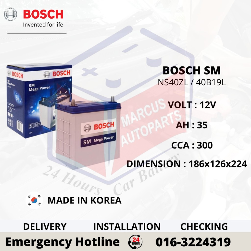 BOSCH SM MEGA POWER NS40ZL | 40B19L CAR BATTERY | Shopee Malaysia