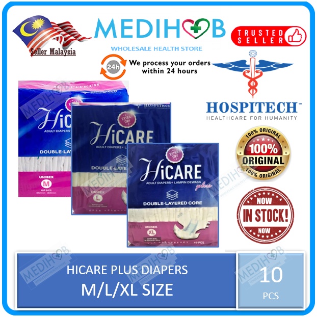 HiCARE PLUS Tape Adult Diapers Lampin Dewasa -10pcs per bag (Unisex) Size M/ L/ XL/XXL by ...