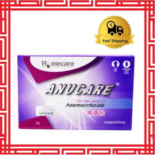 ANUCARE SUPPOSITORY [RELIEF OF HEMORRHOIDS]- (5'S) [EXP: 10/2022 ...