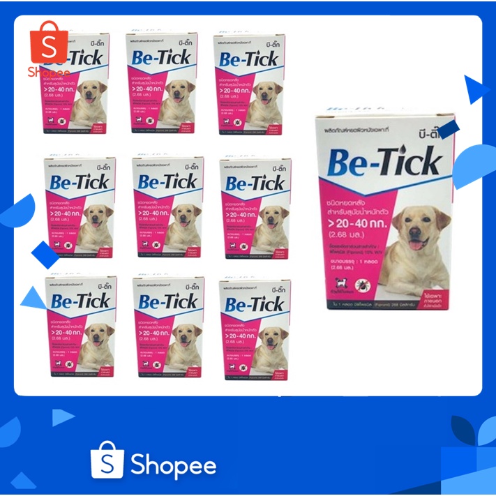 10 Boxes Be-tick Flea And tick Drops Prevent Fleas And Ticks And Dog 20 ...