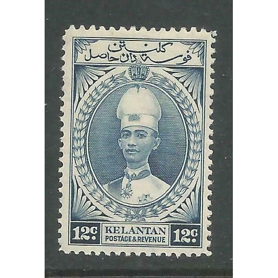 Setem Malaysia 1937 Malaya State Kelantan 12c SG47 ISC44 | Shopee Malaysia