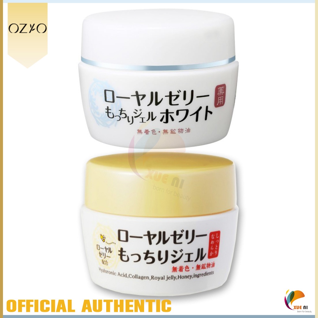 Official authentic OZIO Royal Jelly Gel moisturizing, whitening moisturizing anti wrinkle and ...
