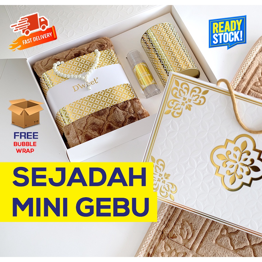 Hadiah Kahwin Sejadah Gebu Door Gift Box / Kotak Hantaran Kahwin ...