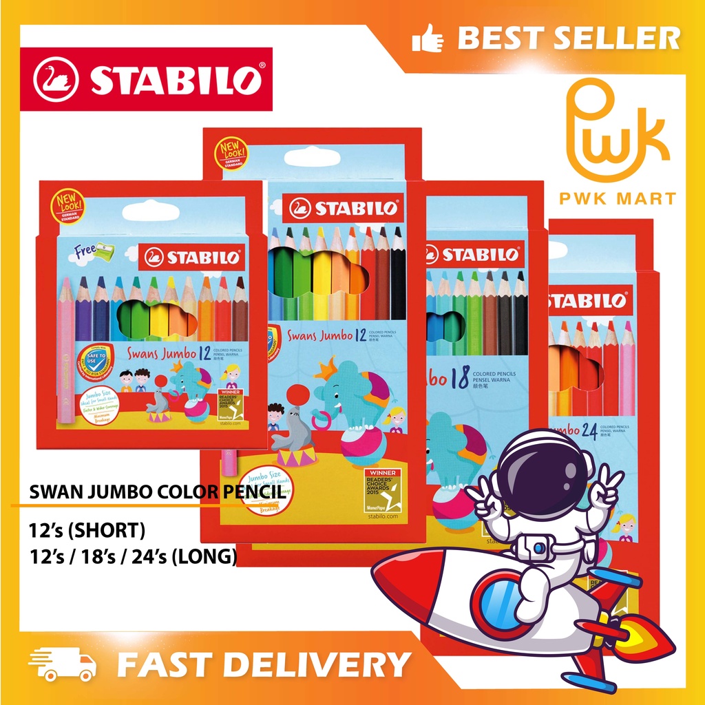 🔥STABILO SWAN JUMBO COLOR PENCILS 12S/12L/18L/24L🔥 | Shopee Malaysia