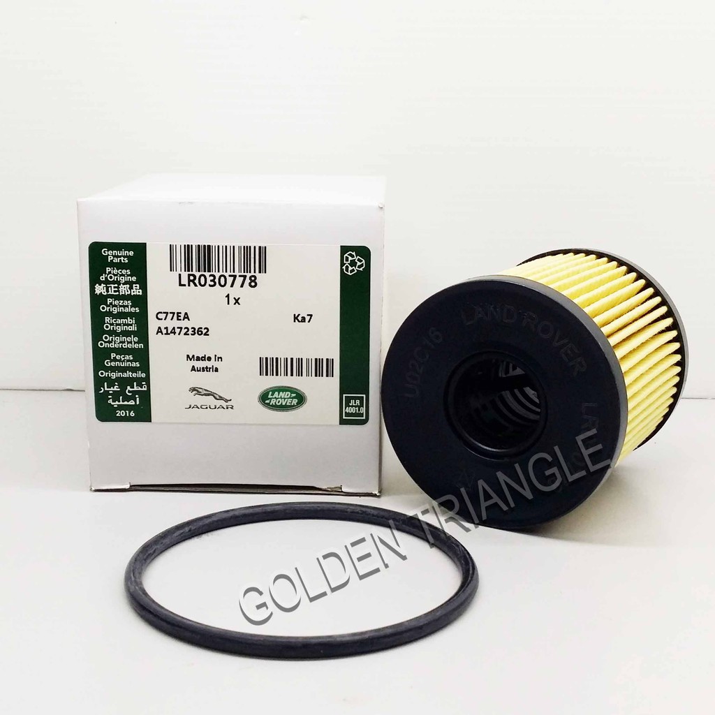 LAND ROVER DEFENDER 2.2L, RANGE ROVER EVOQUE, FREELANDER 2, DISCOVERY ...