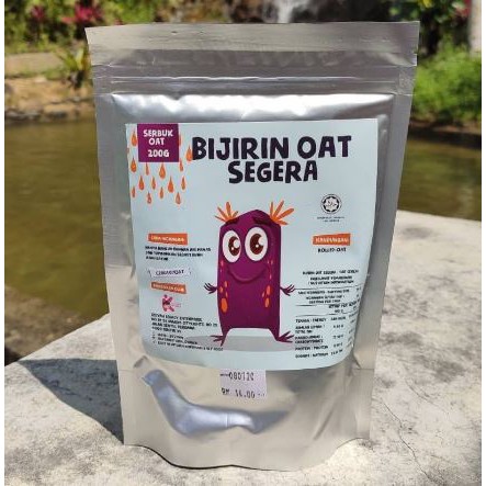 Izliyah Kitchen Natural Baby Basic Cereal Bijirin Asas Bayi Natural ...