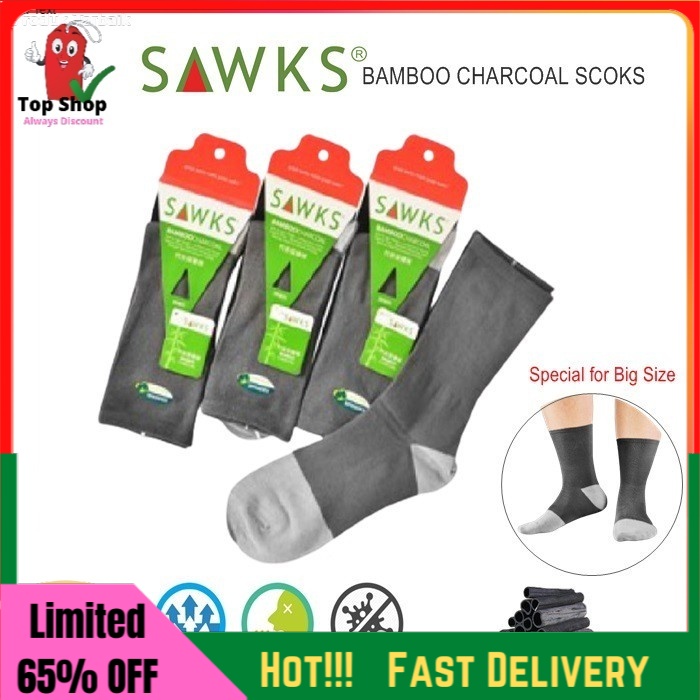 🔥 🔥 🔥 READY STOCK🔥 🔥 🔥Men's Bamboo Charcoal Double Cylinder Quarter ...