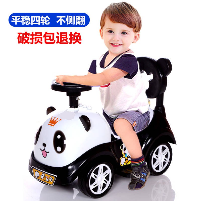 Best Sellers*Children's twisting car with music four-wheeled scooter ...