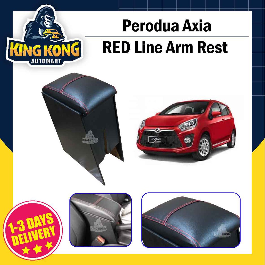 Perodua Axia 2014-2022 PVC Red Line Arm Rest | Shopee Malaysia