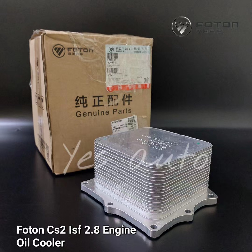 ORIGINAL FOTON VIEW CS2 ISF2.8 ENGINE OIL COOLER | Shopee Malaysia