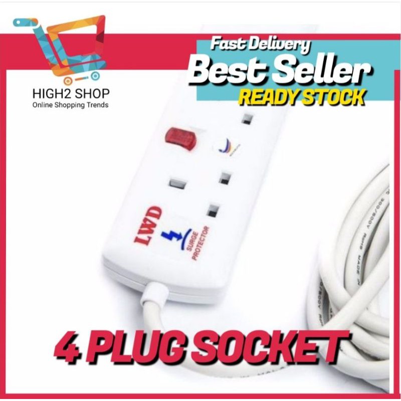🔥Ready Stock🔥 LWD 4 Gang Way Extension Trailing Socket (5m) | Shopee ...