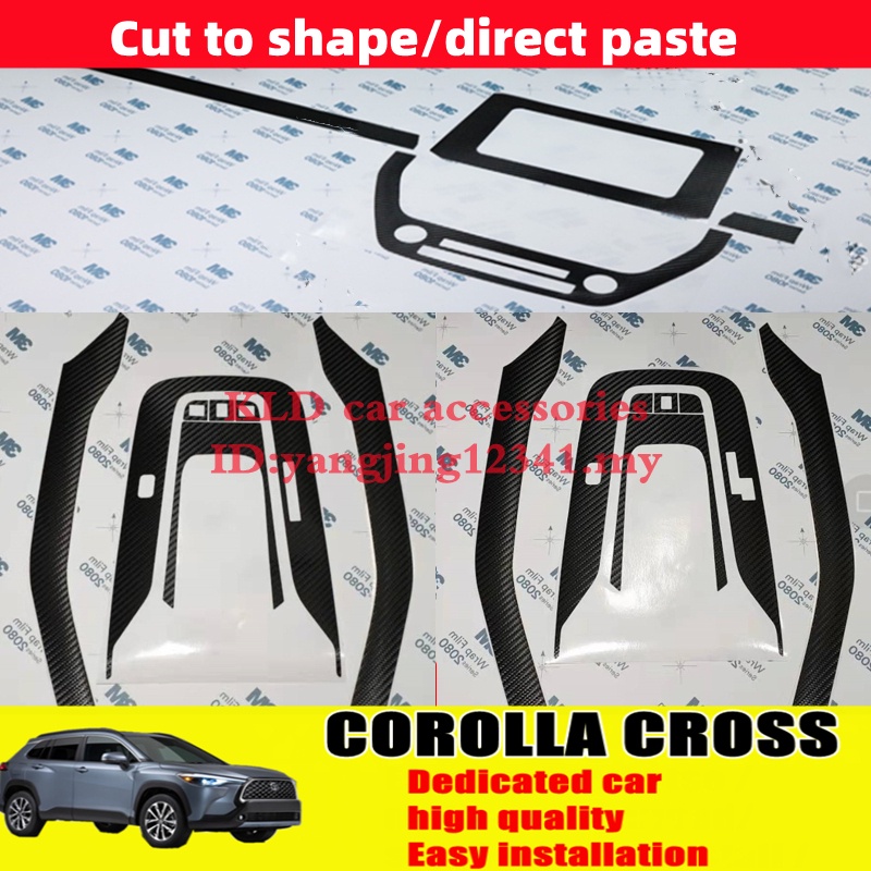 Suitable for Toyota Corolla cross interior stickers, car stickers DIY ...