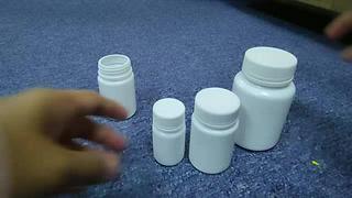 Medicine Bottle, White Capsule Container, Botol Ubat Kapsul Kosong ...