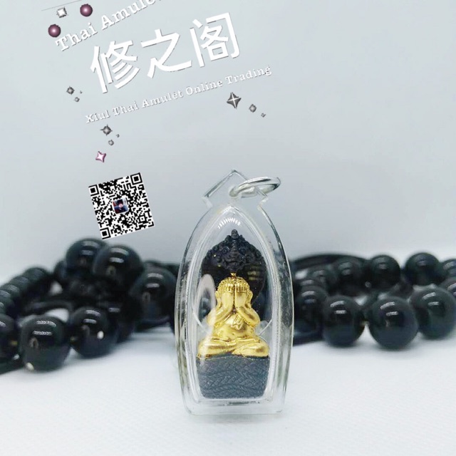 Thaiamulet 🇹🇭泰国佛牌 蛇头必打 snake head pidta | Shopee Malaysia