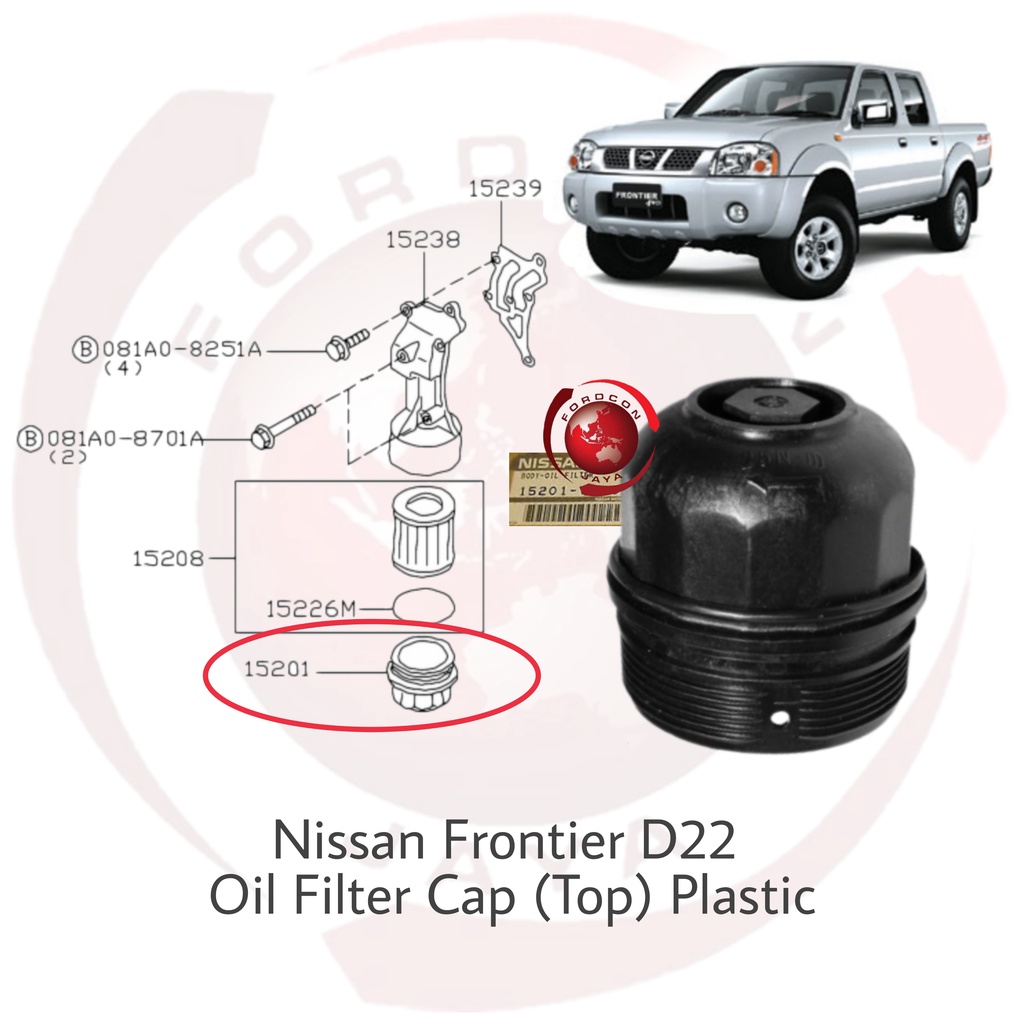 Nissan Frontier D22 Cover Top Oil Filter Cap 15201-VK500 Engine ...