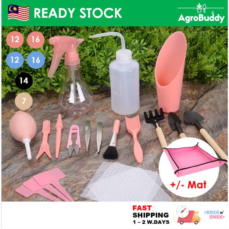 7/12/14/16pcs Set Peralatan Tanaman Sukulen Bunga / Mini Gardening Tool ...