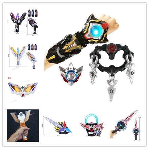 Ultraman Altman has a light music Mask with a corner band Transformed ...