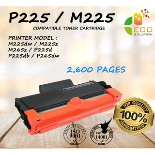 laser printer - Prices and Promotions - Jan 2026 | Shopee Malaysia
