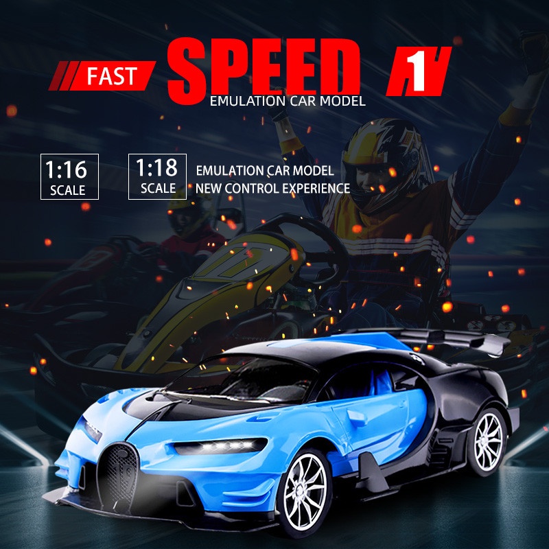 Remote Control Car 1:16 Bugatti Red With light High-speed Drift Racing ...