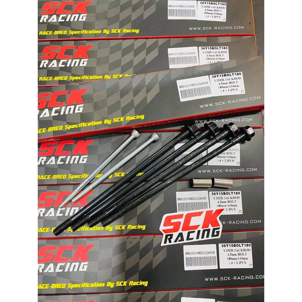 SCK LC135 Y15 Y15ZR RS150 HEAD SCREW JACK ROD BOLT EXTRA LONG Block ...