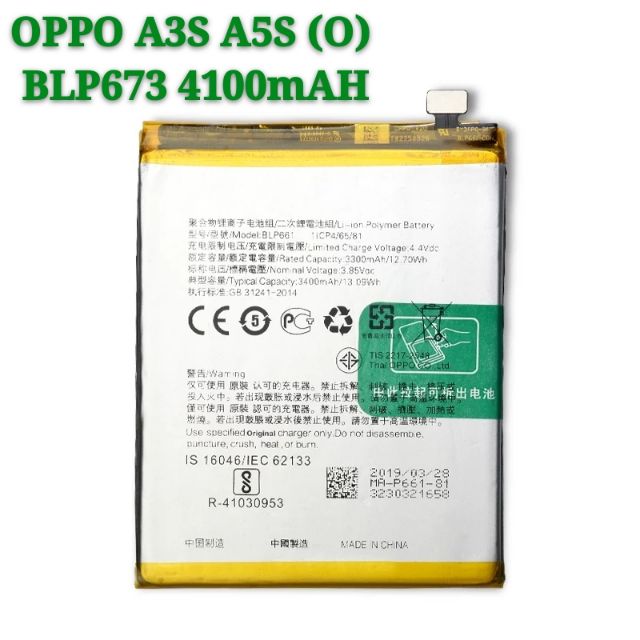 🔥2020🔥BATERI OPPO A3S A5S A5 BLP673 HIGH QUALITY BATTERY ( 4100MAH ...