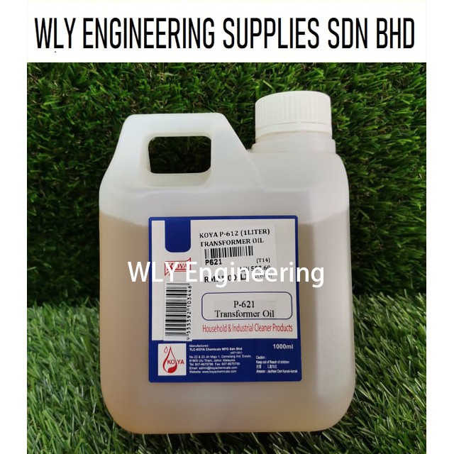 KOYA P-621 Transformer Oil / 1 Liter Transformer Oil / Transformer Oil ...