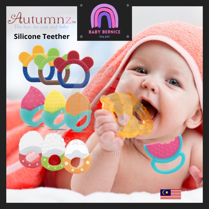 AUTUMNZ *SILICONE TEETHER* Fruity Garden Lollipop | Baby Teether Oral ...