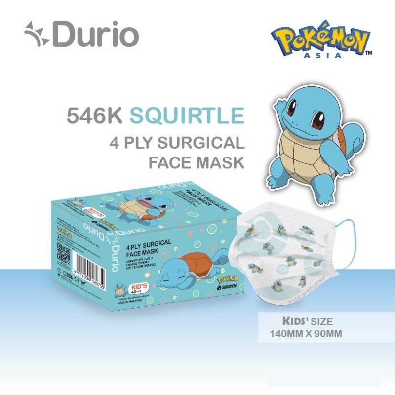 Face Mask Kids Mask Durio Pokemon 4 Ply Medical Mask 10pcs Kids Medical ...