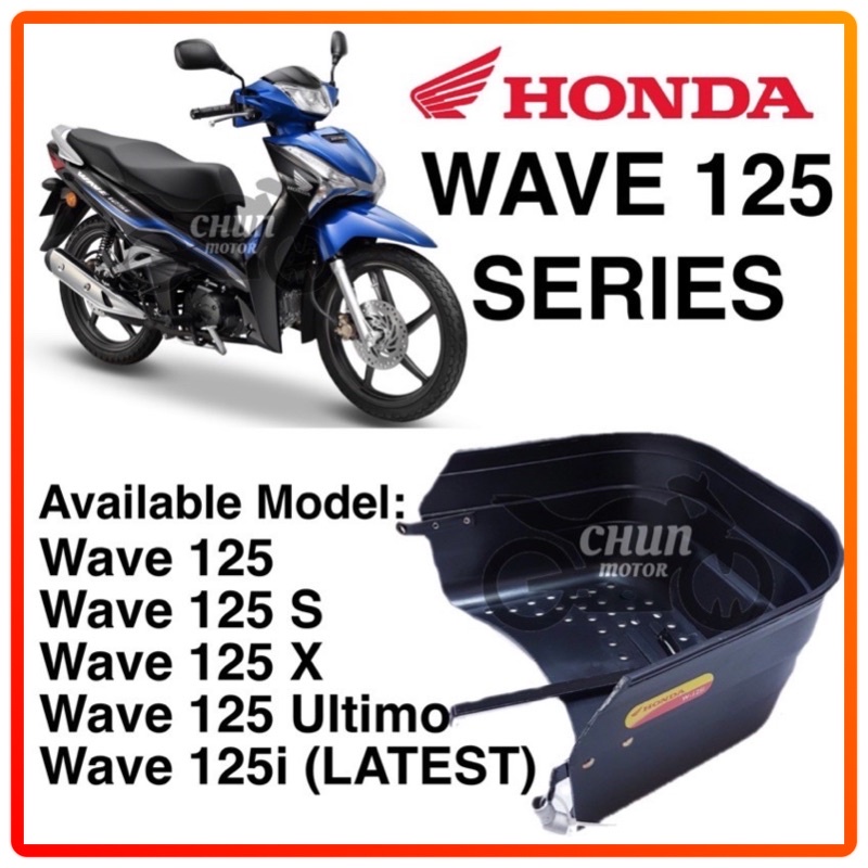 Honda Wave 125 Series Basket Motor : Wave 125 / Wave 125 S / Wave 125 X ...