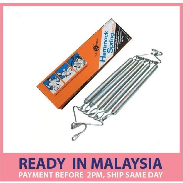 5pcs springs / 5pcs buaian springs /5pcs cradle springs buaian baby ...