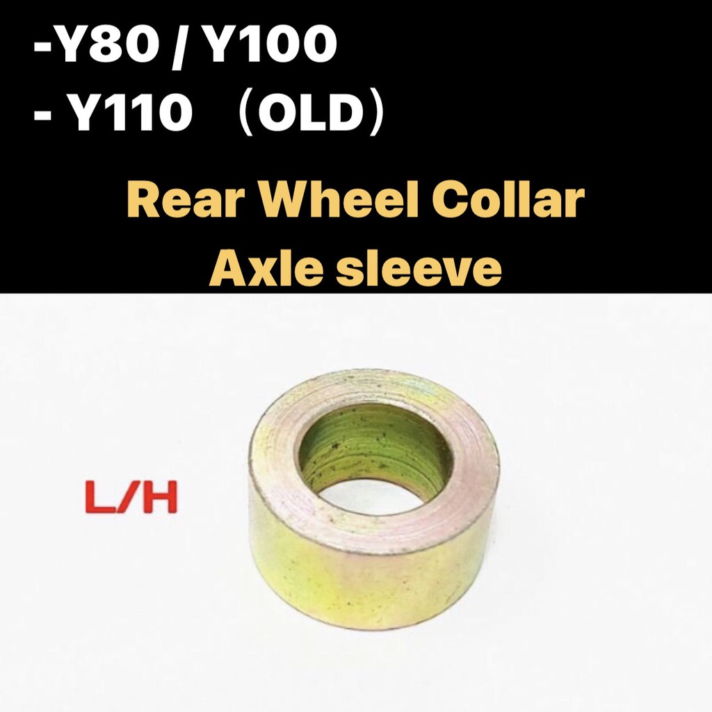 YAMaha Y80 Y100 Y110 (Old) Rear Wheel BUSH COLLAR LH KIRI Axle Sleeve ...