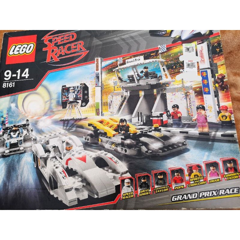NEW! LEGO Speed Racer 8161 Grand Prix Race (original) | Shopee Malaysia