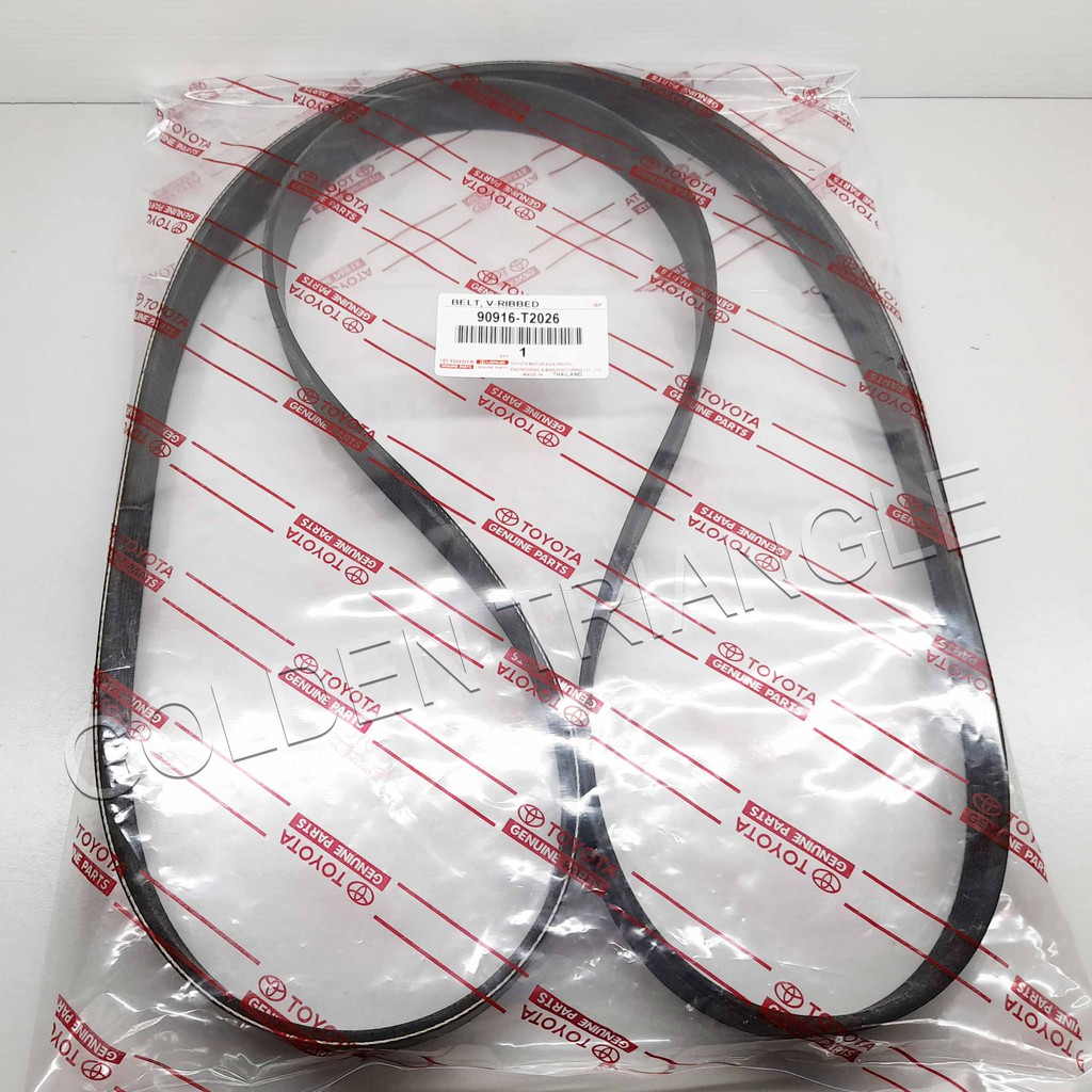 TOYOTA CAMRY ACV40, RAV4 '03 FAN BELT 7PK1935 (90916-T2026) | Shopee ...