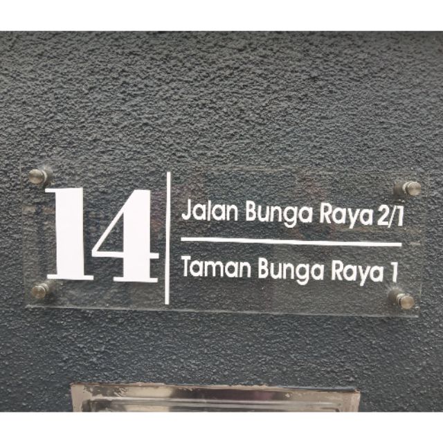 Papan tanda alamat rumah (Acrylic material with special screw) | Shopee ...