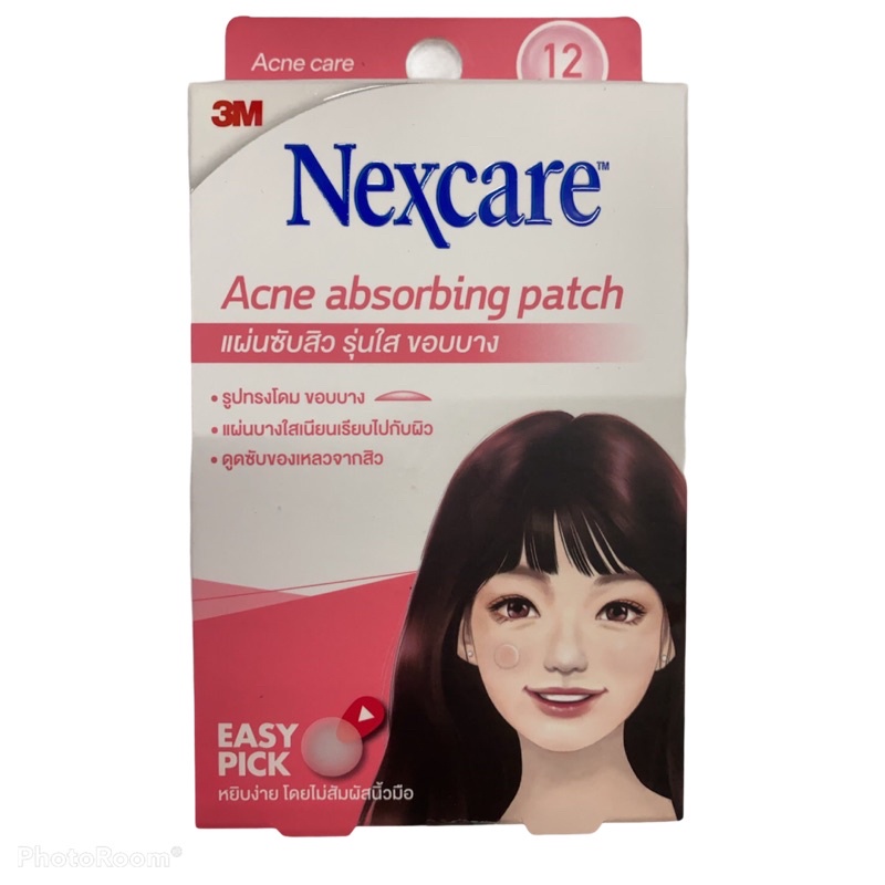 3M Nexcare Acne Patch Pimple Pads 1 Box) | Shopee Malaysia