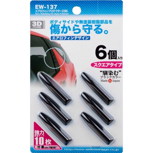 SEIKO EXEA EW-137 Protector | Shopee Malaysia