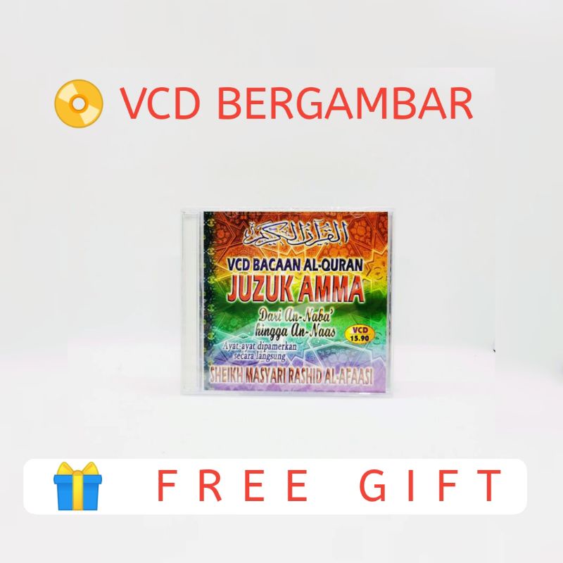 📀VCD BERGAMBAR BACAAN AL QURAN JUZ AMMA 👳 SYEIKH MASYARI RASYID AL ...