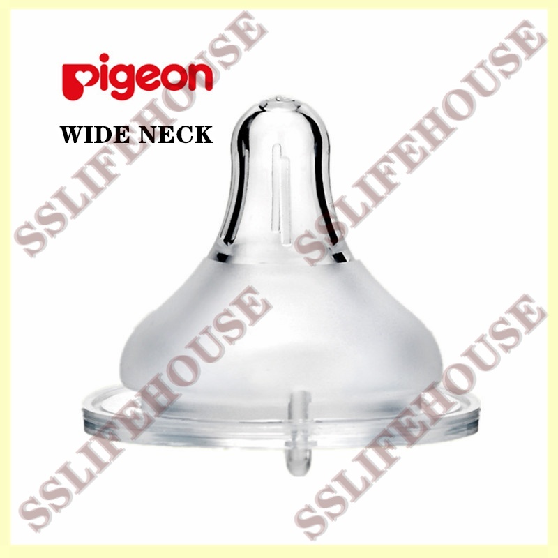 Original Pacifier PUTING PUPICI For Wide Neck Silicone Soft Nipple Feeding for pigeon bottle ...