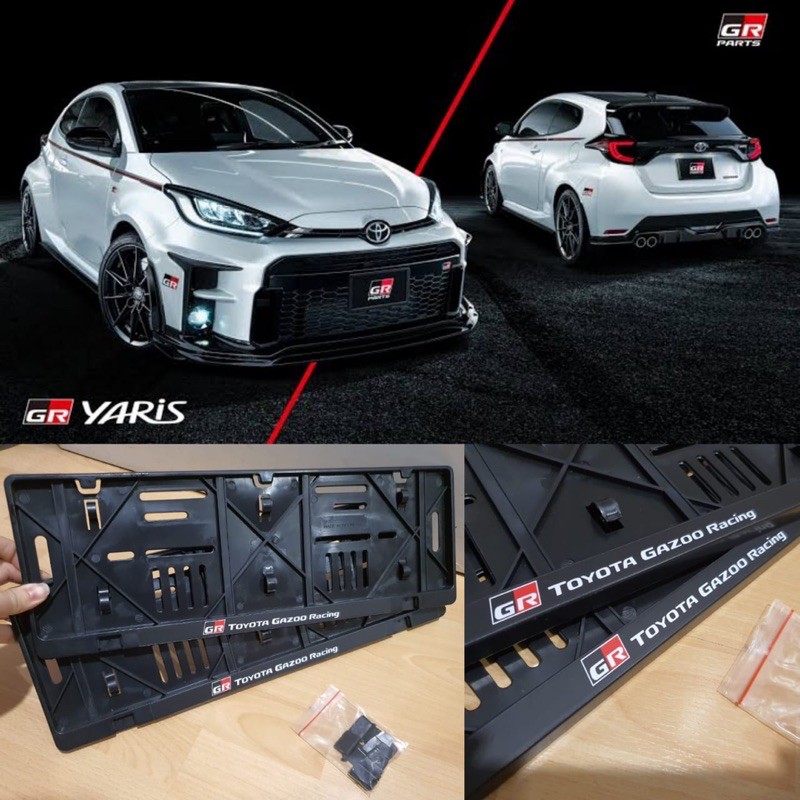 Toyota GR gazoo racing number plate frame | Shopee Malaysia