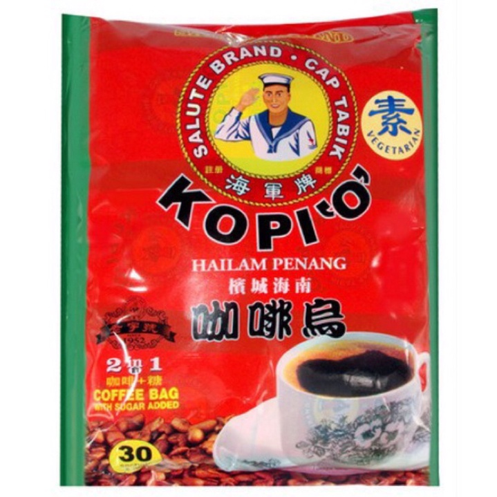 SALUTE BRAND PENANG CAP TABIK KOPI O 2 IN 1 @ 20 Sachets/28 Sachets X30G 海军牌 槟城海南 咖啡乌 EXP-10/ ...