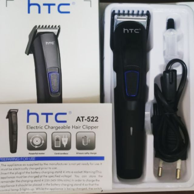 🔥ORIGINAL🔥HTC AT-522 Rechargeable Cordless Trimmer For Men (Black ...