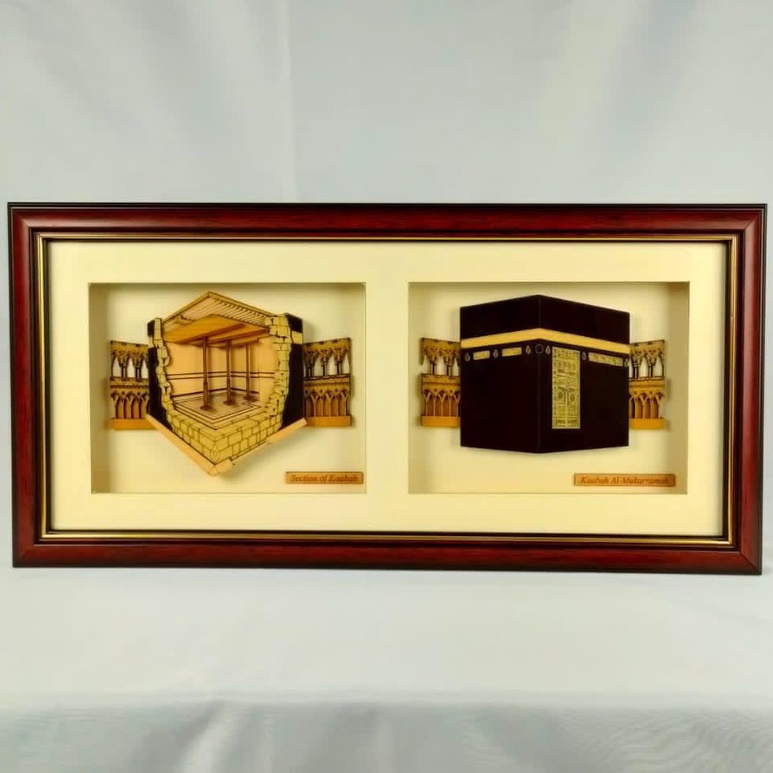 Kaabah / Frame Kraftangan / 2D Art Design / Handmade Kraftangan ...