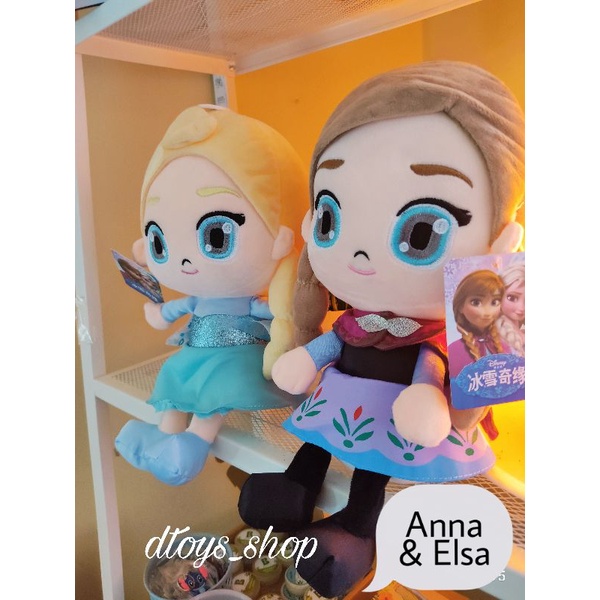 Patung frozen princess anna dan elsa readystok Malaysia freegift🎁 ...