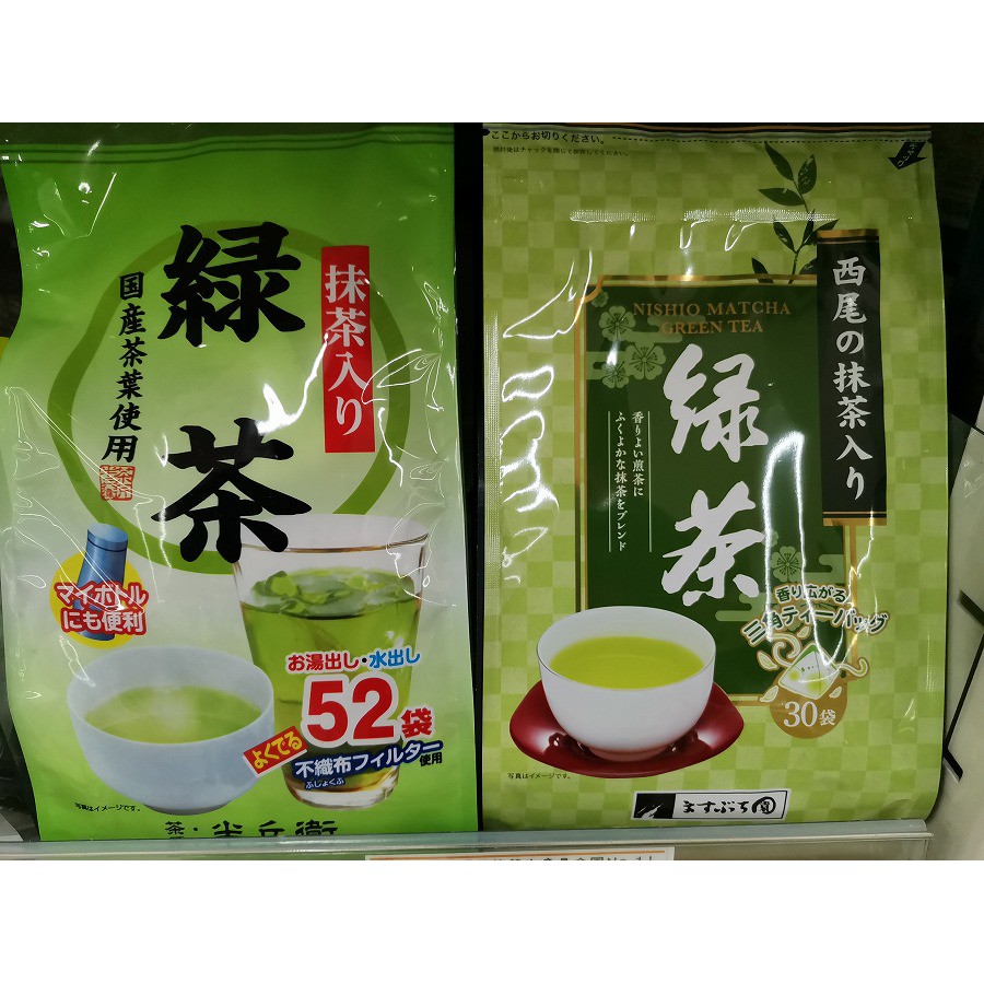 (Genk)Japanese Matcha + Green Tea from Central of Japan. 52 packs Tea ...