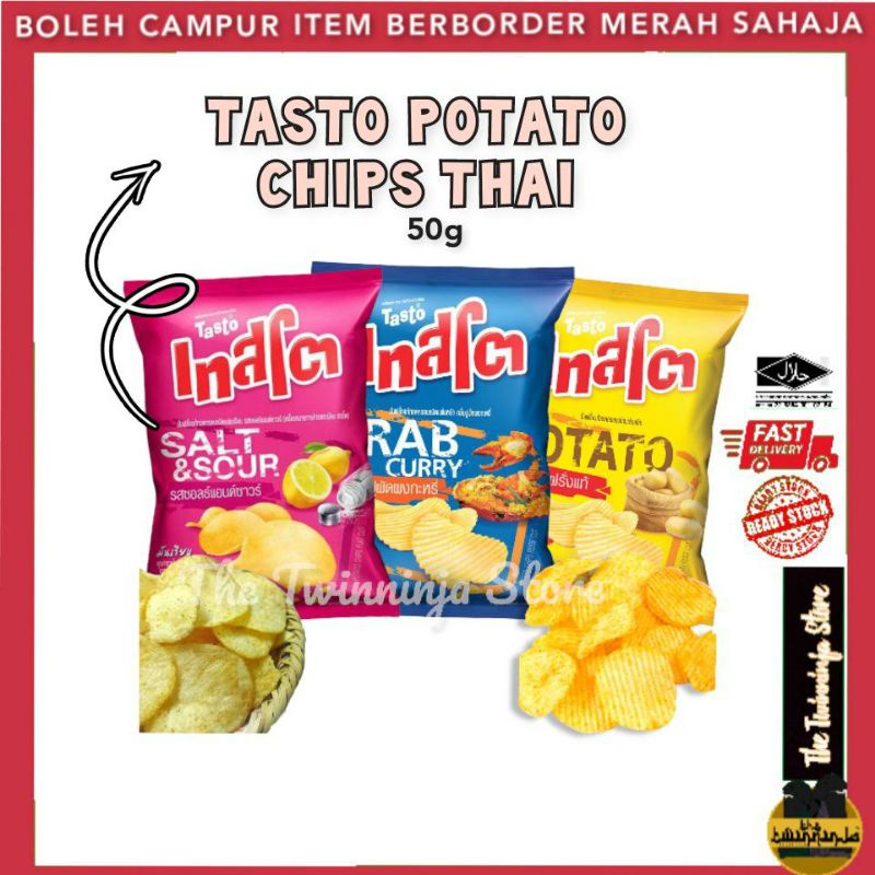 Tasto Potato Chips Thai (62 gram) | Shopee Malaysia